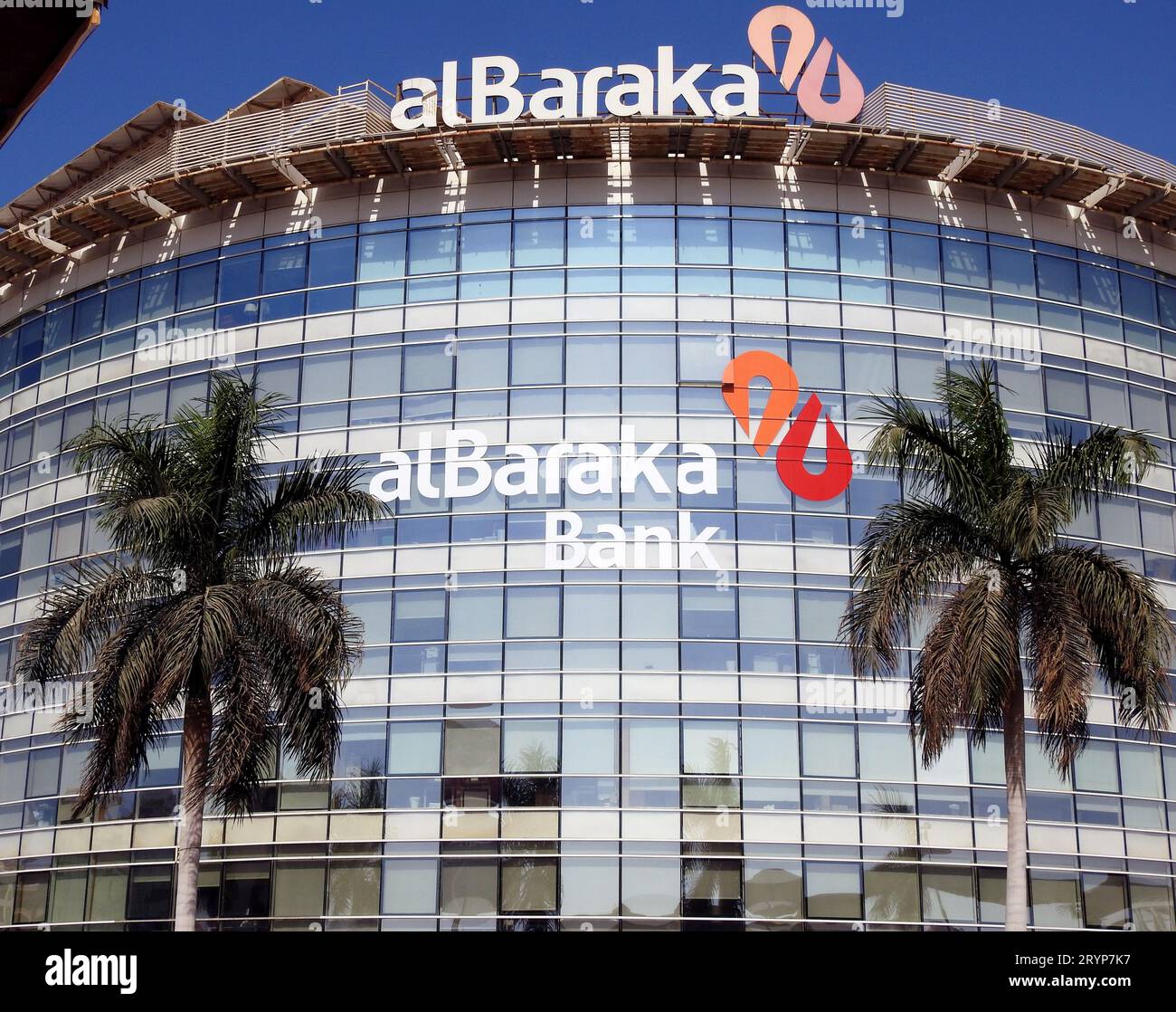 Albaraka hi-res stock photography and images - Alamy