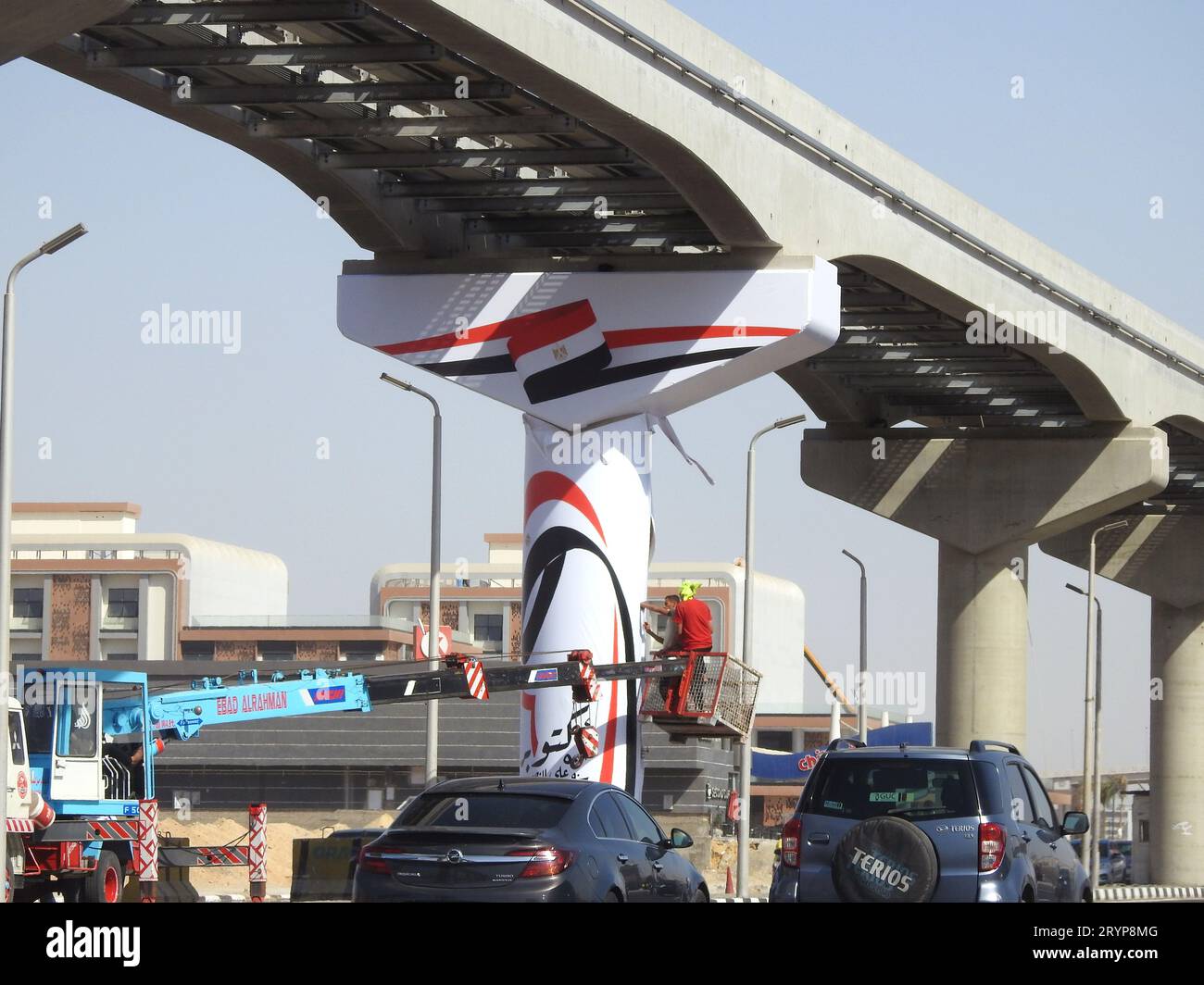 Cairo, Egypt, September 28 2023: 6th of October 1973 war victory 50th ...