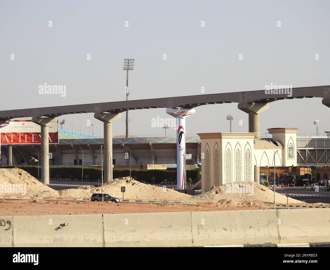 Cairo, Egypt, September 29 2023: 6th of October 1973 war victory 50th ...