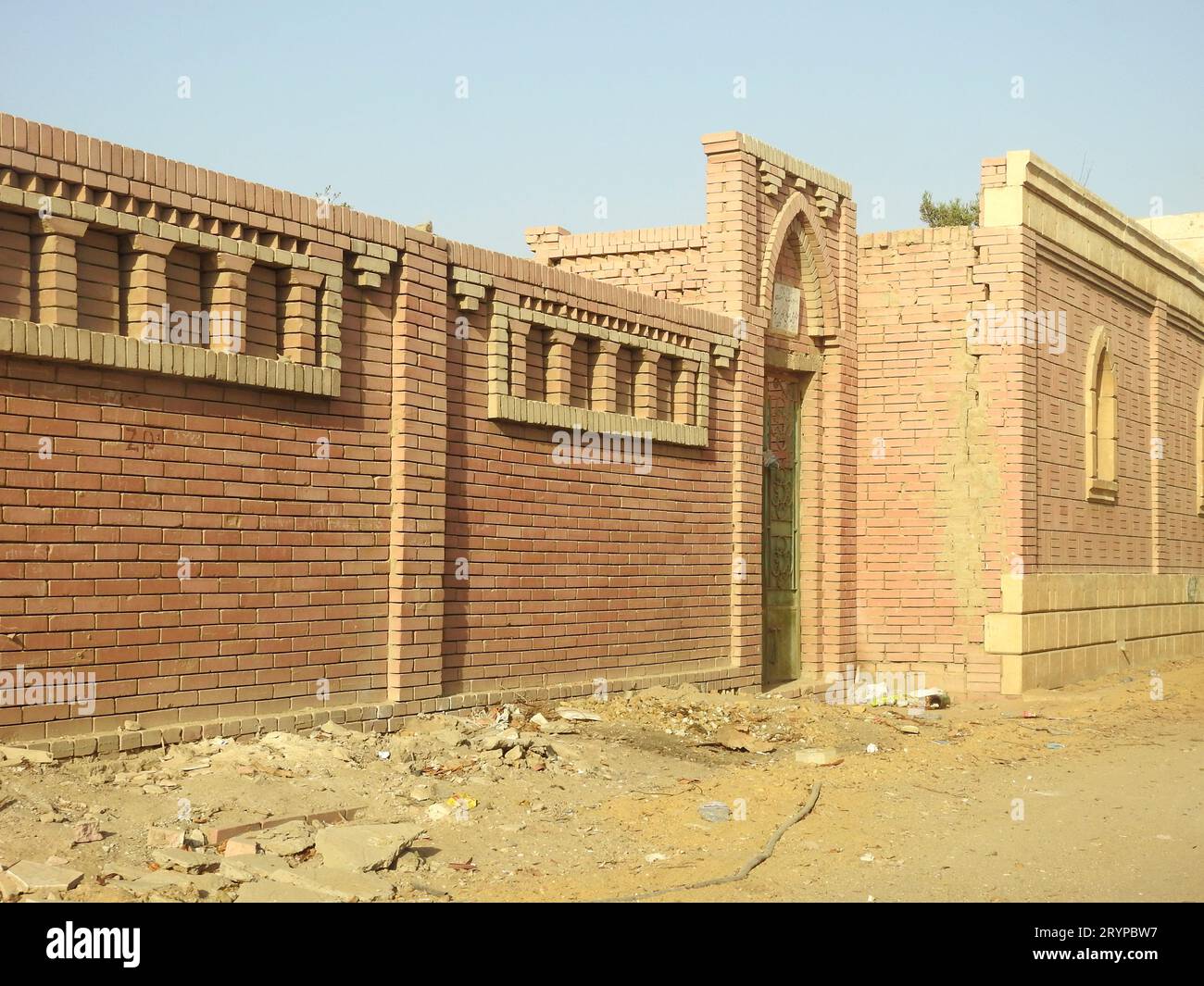 Islamic era necropolises hi-res stock photography and images - Alamy