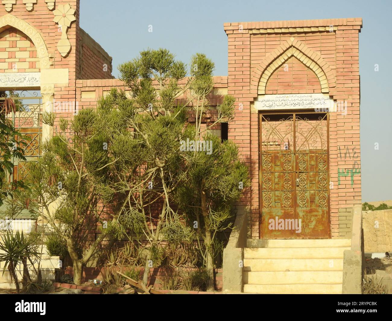 Cairo, Egypt, September 29 2023: New Cairo Muslim cemetery city of the ...