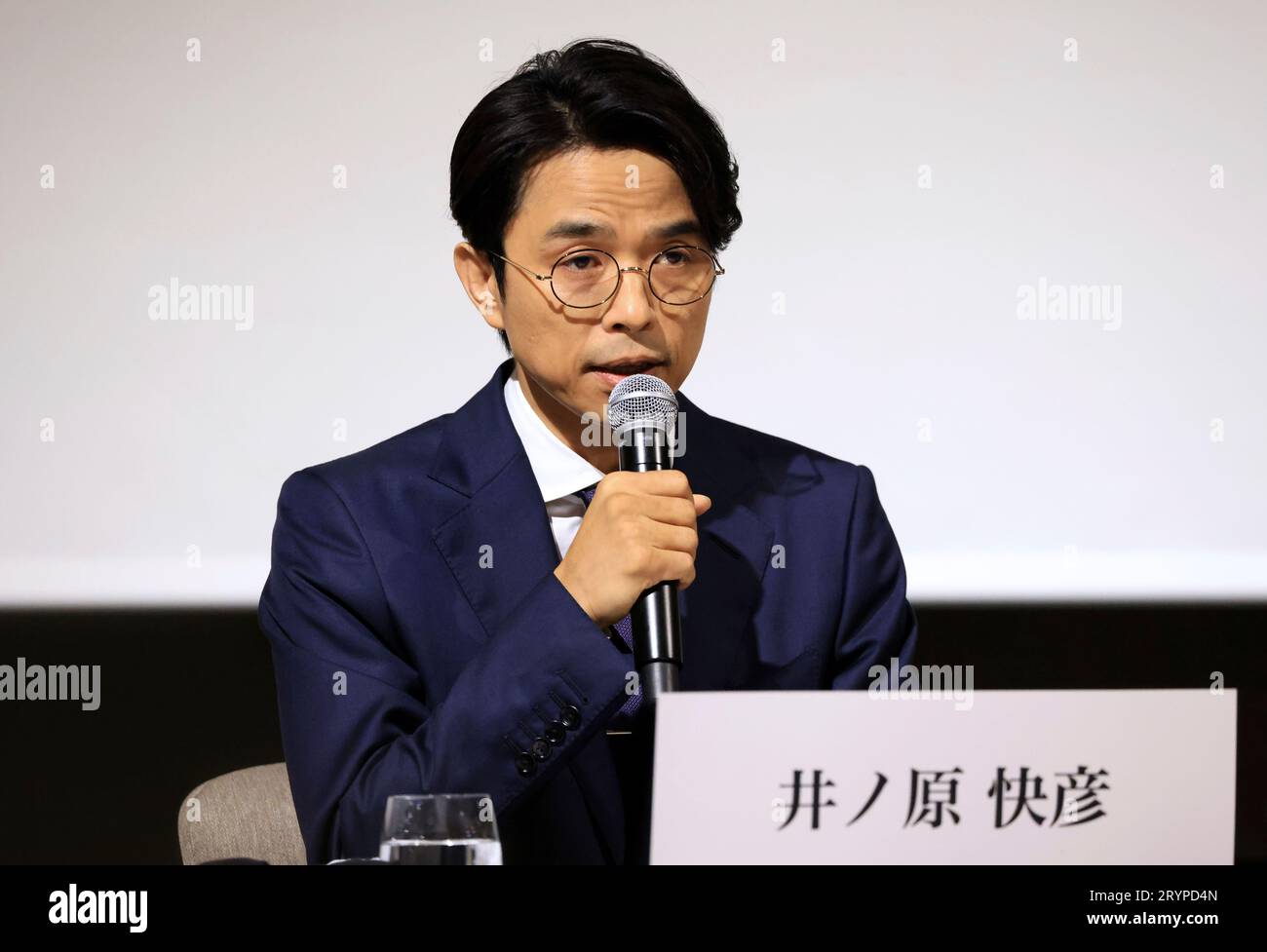 Yoshihiko Inohara, president of Johnny's Island, Inc. speaks at a news ...