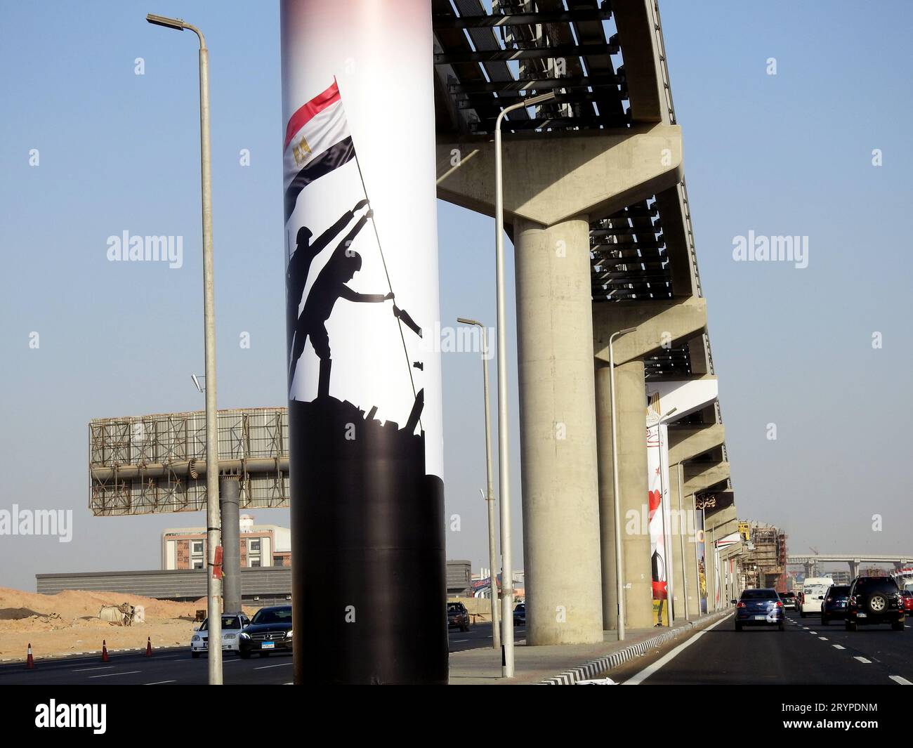 Cairo, Egypt, September 29 2023: 6th of October 1973 war victory 50th ...