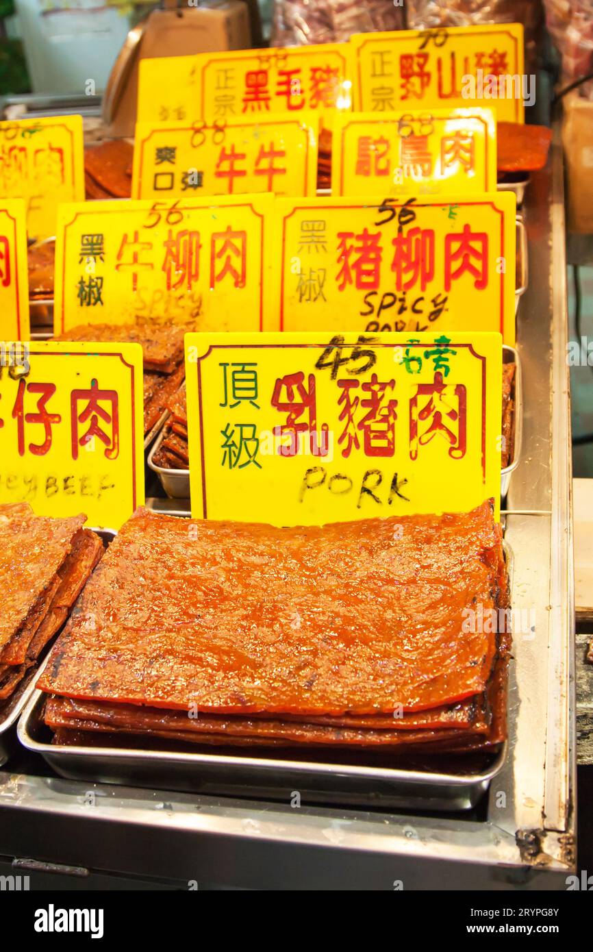 Traditional chinese preserved pork hi-res stock photography and images ...
