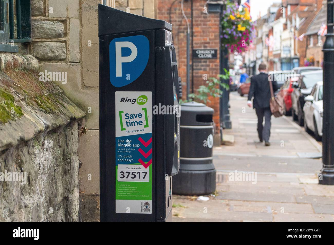 National parking platform pilot hi-res stock photography and images - Alamy
