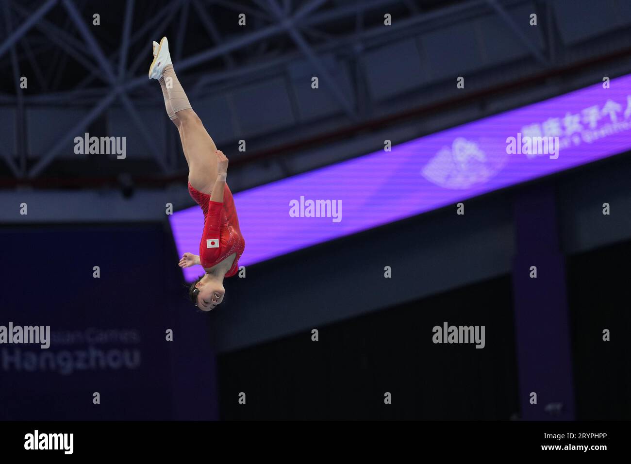 Hangzhou, China. 2nd Oct, 2023. Reina Satake (JPN) Trampoline : Women's ...