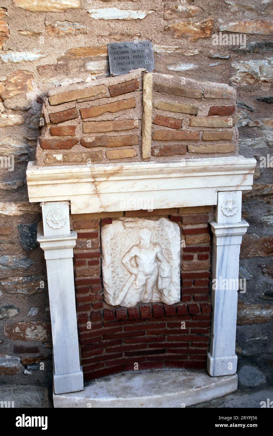 Pendeli monastery hi-res stock photography and images - Alamy