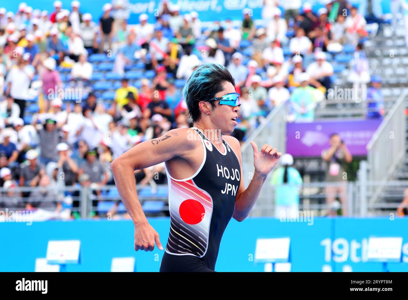 Jieshou, China. 2nd Oct, 2023. Takumi Hojo (JPN), October 2, 2023 ...