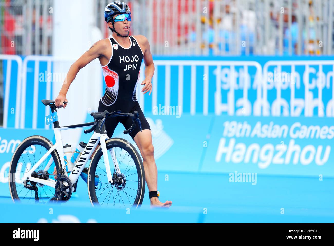 Jieshou, China. 2nd Oct, 2023. Takumi Hojo (JPN), October 2, 2023 ...