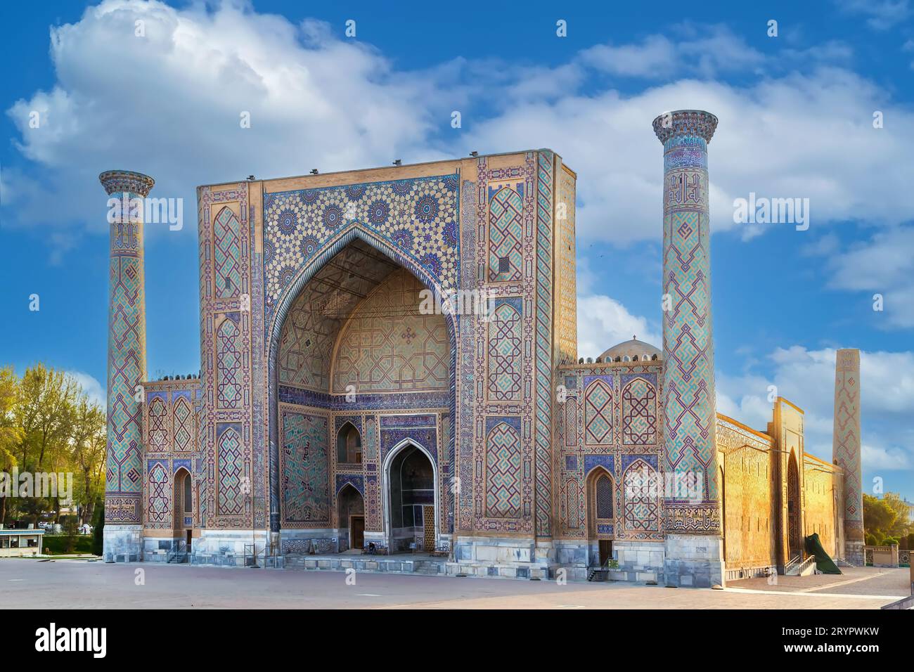 Samarkand history and culture hi-res stock photography and images - Alamy