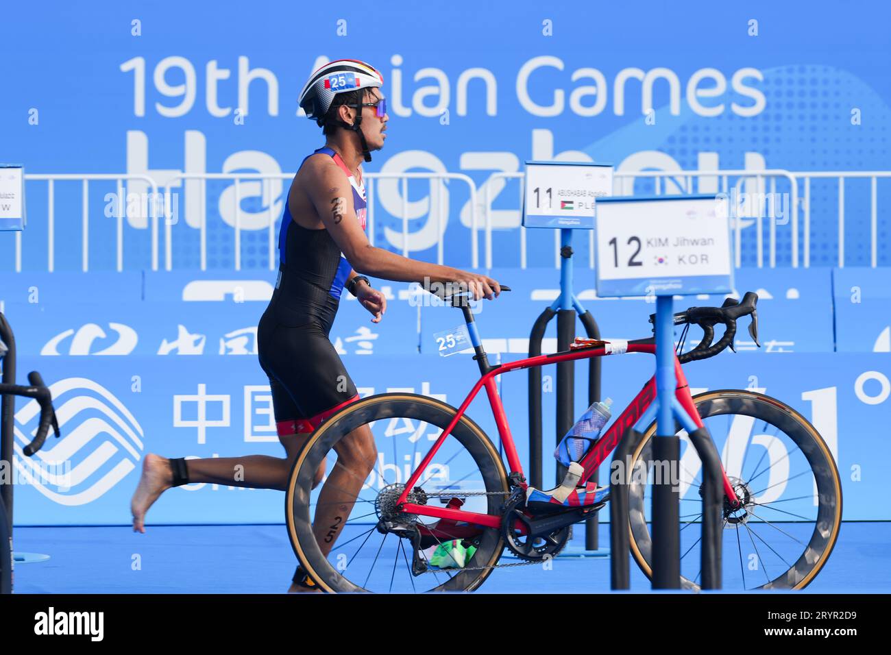 Jieshou, China. 29th Sep, 2023. Jeerapat Phokham (THA), September 29 ...