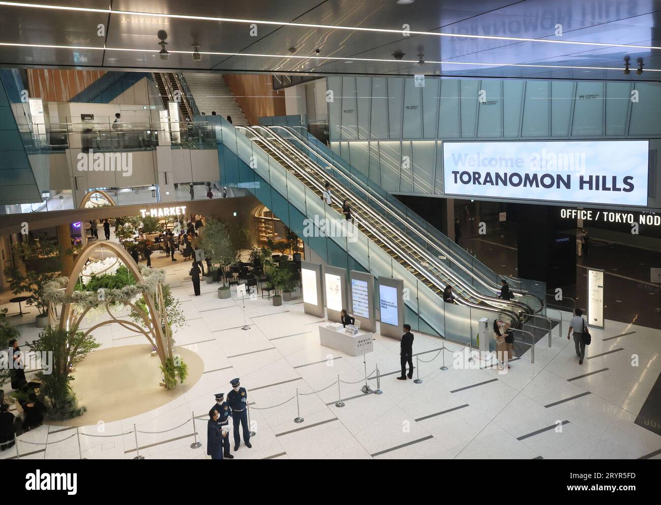 Tokyo, Japan. 2nd Oct, 2023. This picture shows basement lobby of the ...