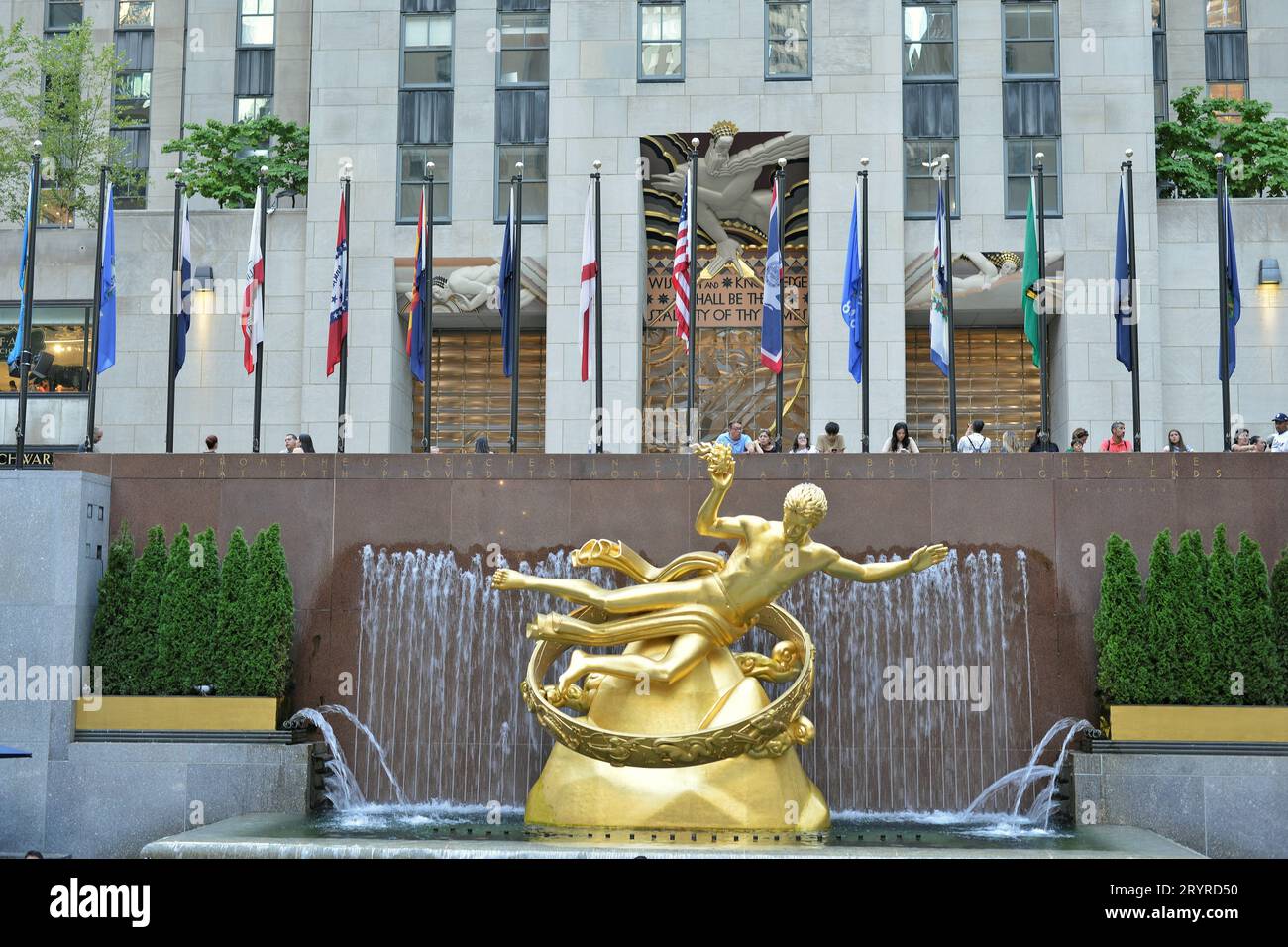 Inside the rockefeller building hi-res stock photography and images - Alamy