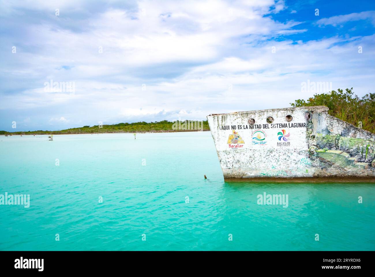 Bacalar, Quintana Roo, Mexico, Ruins of a restaurant designed as a ship ...
