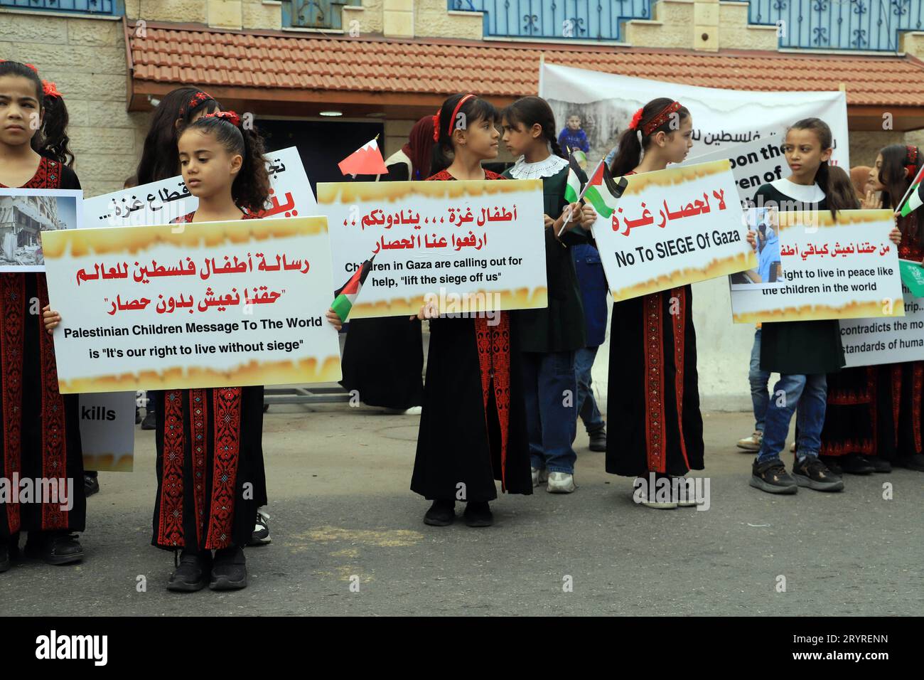 Middle East News/Gaza/Palestinian Territories Palestinian children take ...