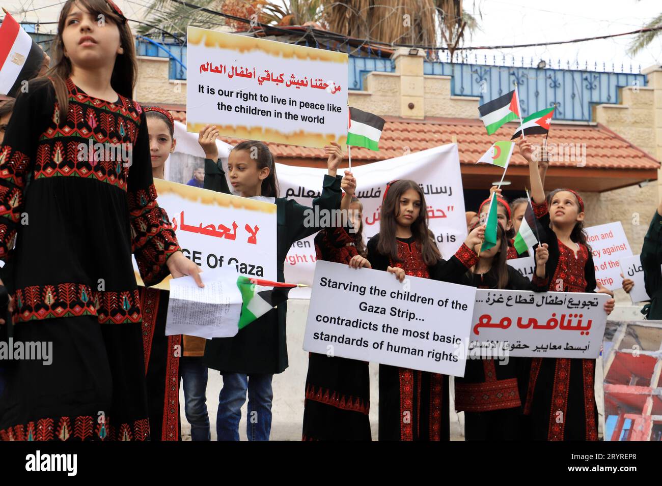 Middle East News/Gaza/Palestinian Territories Palestinian children take ...