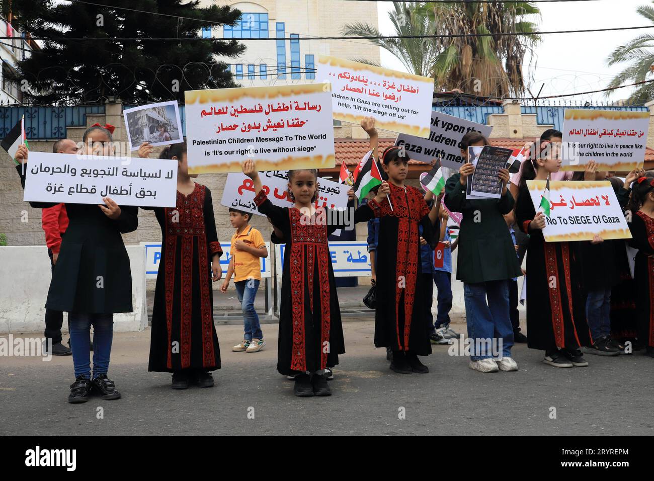 Middle East News/Gaza/Palestinian Territories Palestinian children take ...