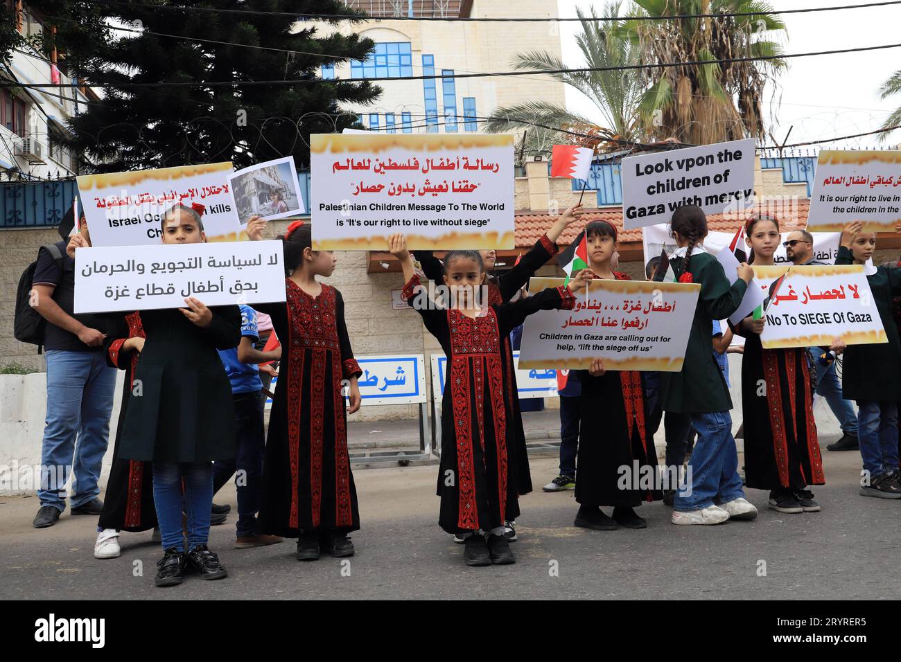 Middle East News/Gaza/Palestinian Territories Palestinian children take ...