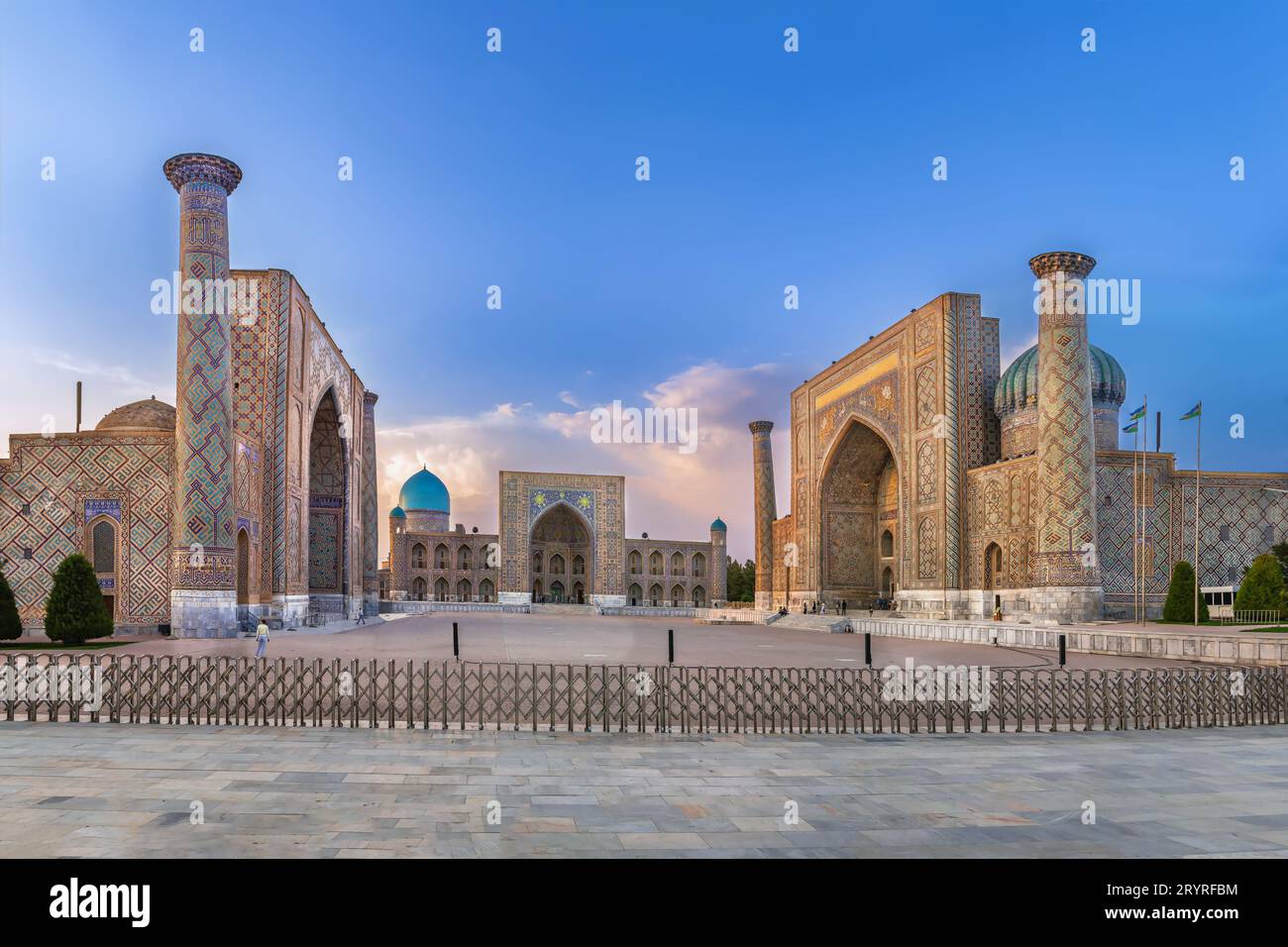 Registan square, Samarkand, Uzbekistan Stock Photo - Alamy