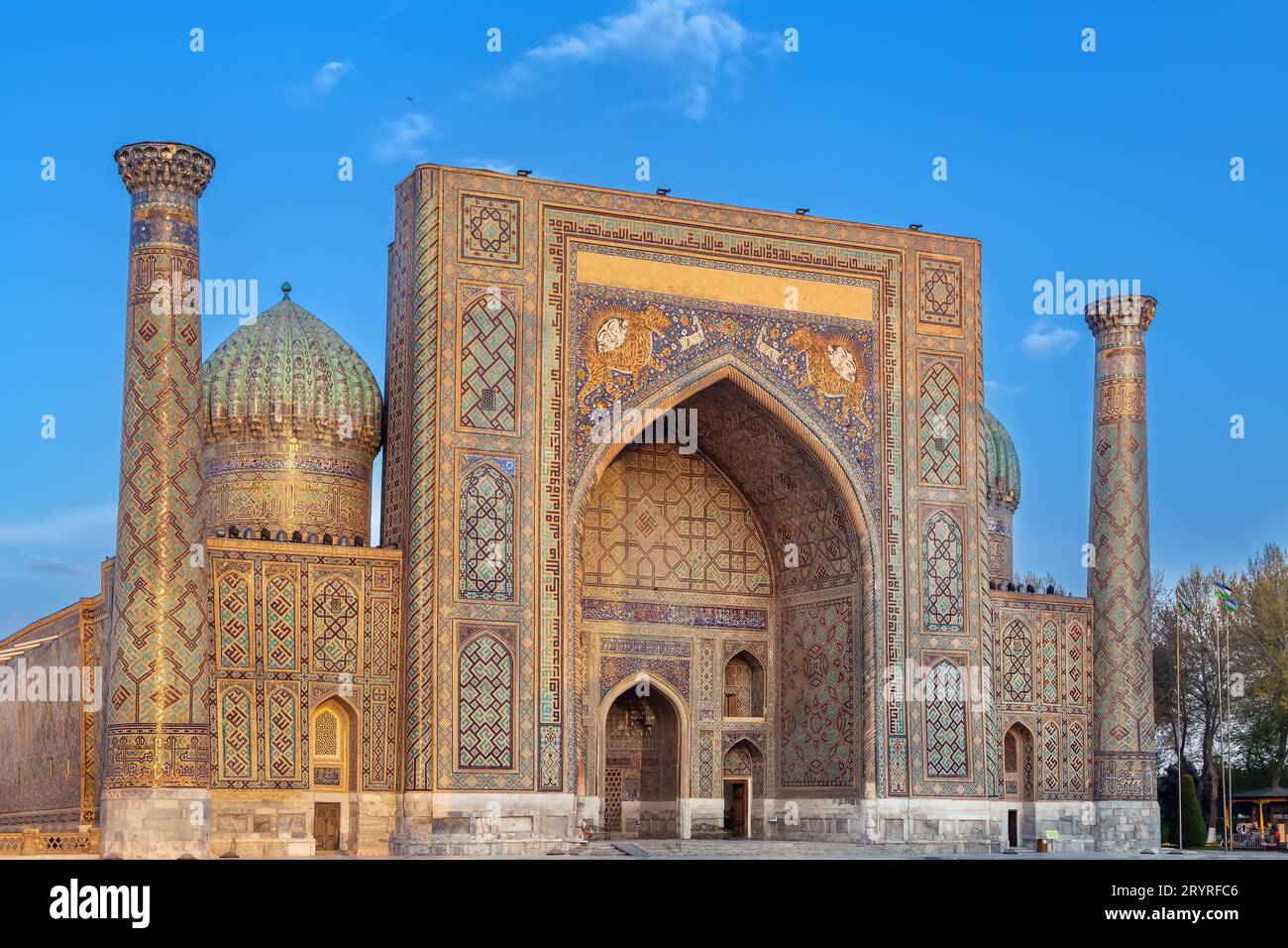 Samarkand tourism hi-res stock photography and images - Alamy