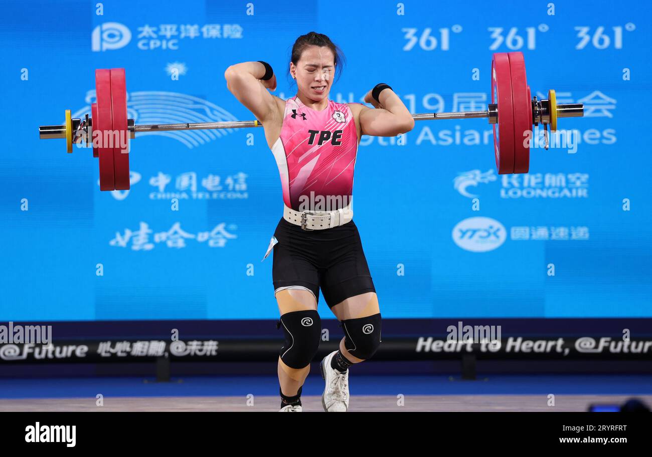 Hangzhou, China's Zhejiang Province. 2nd Oct, 2023. Kuo Hsing Chun of ...