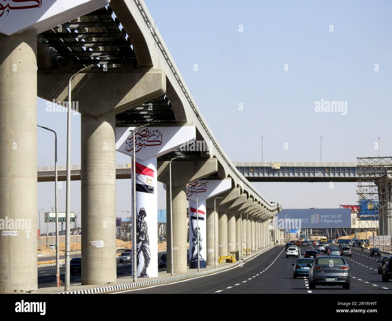 Cairo, Egypt, September 28 2023: 6th of October 1973 war victory 50th ...