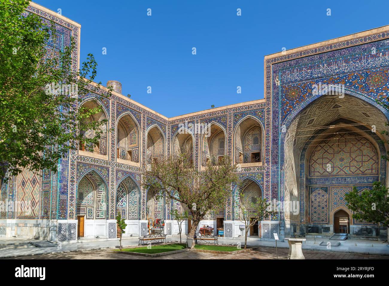Madrasa ulugh beg courtyard hi-res stock photography and images - Alamy