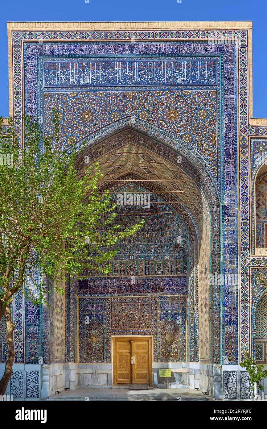 Samarkand sightseeing hi-res stock photography and images - Alamy