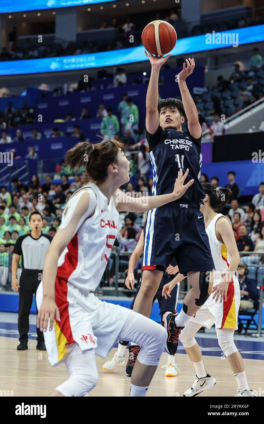 Cheng i hsiu hi-res stock photography and images - Alamy