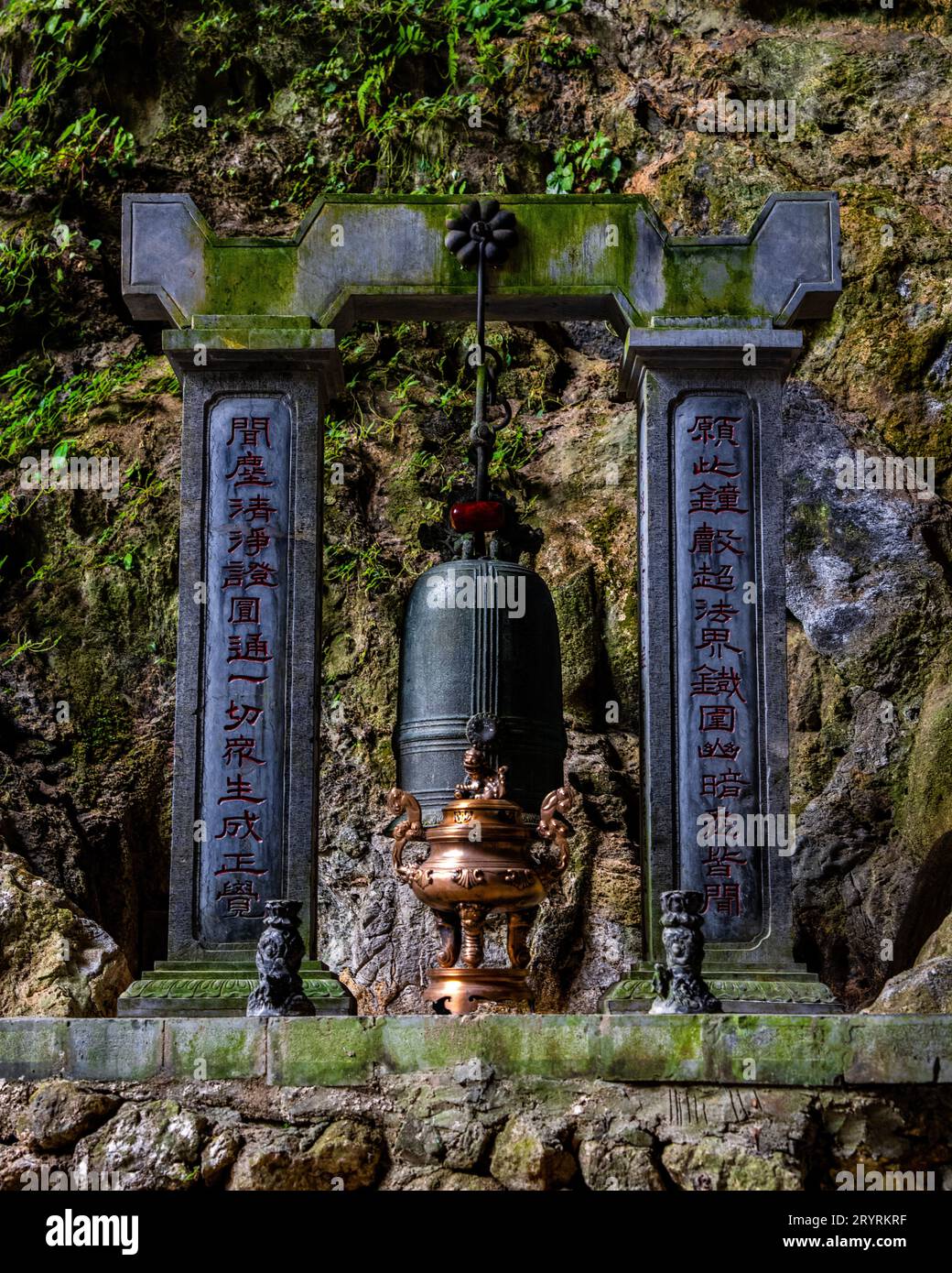 A Buddhist Shrine and bell at the Perfume Pagoda Cave in Northern ...