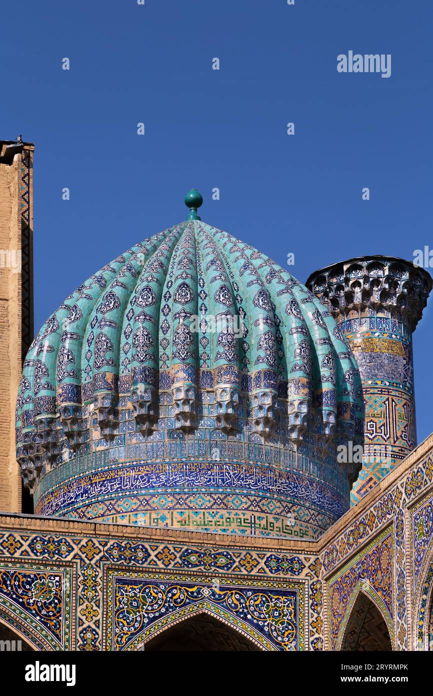 Samarkand design hi-res stock photography and images - Alamy