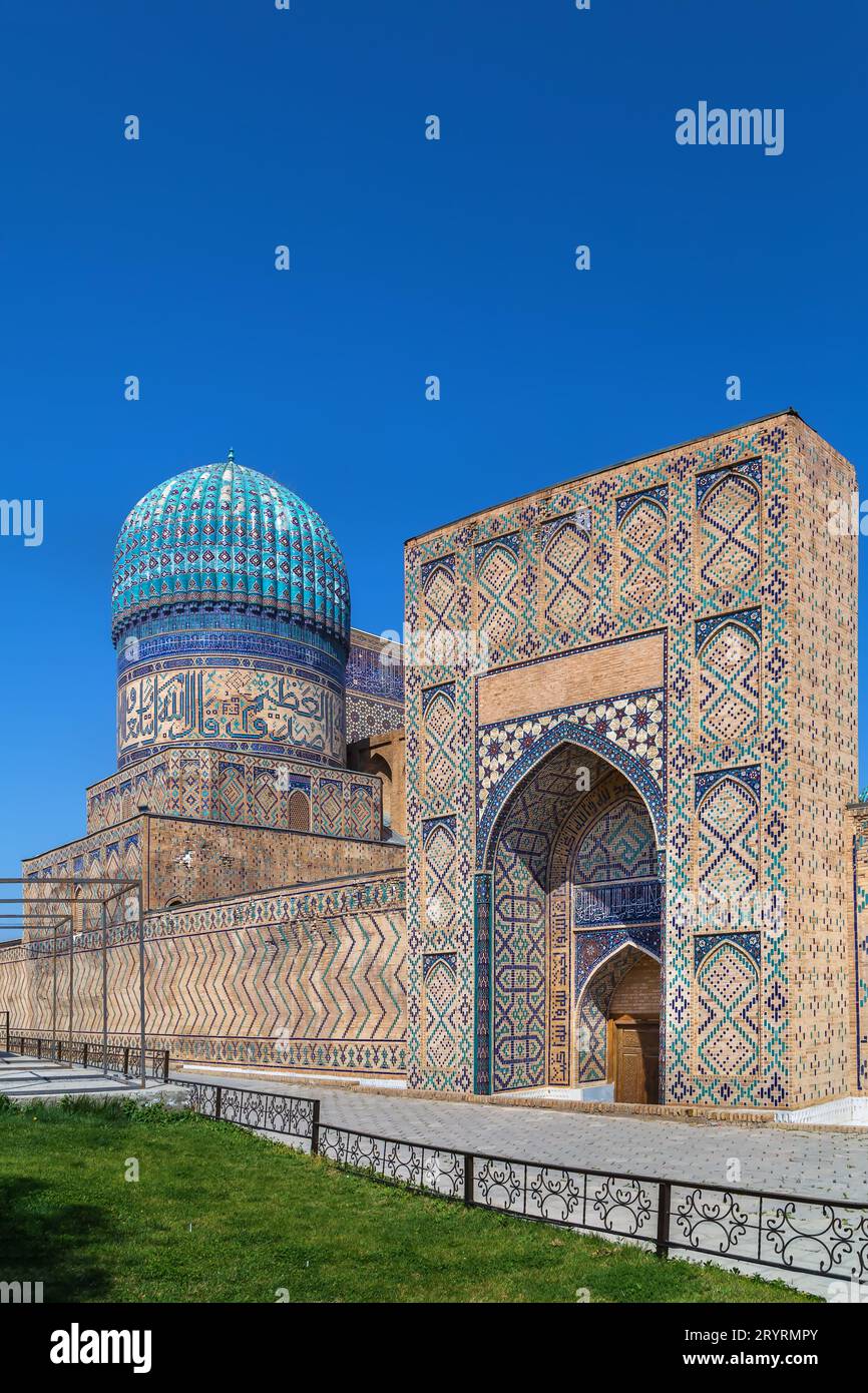 Bibi-Khanym Mosque, Samarkand. Uzbekistan Stock Photo - Alamy