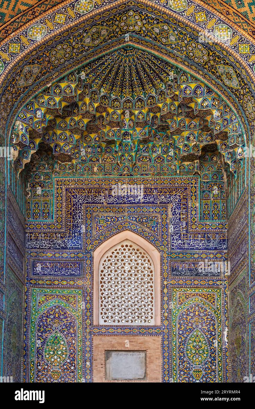 Sher-Dor Madrasa, Samarkand, Uzbekistan Stock Photo - Alamy
