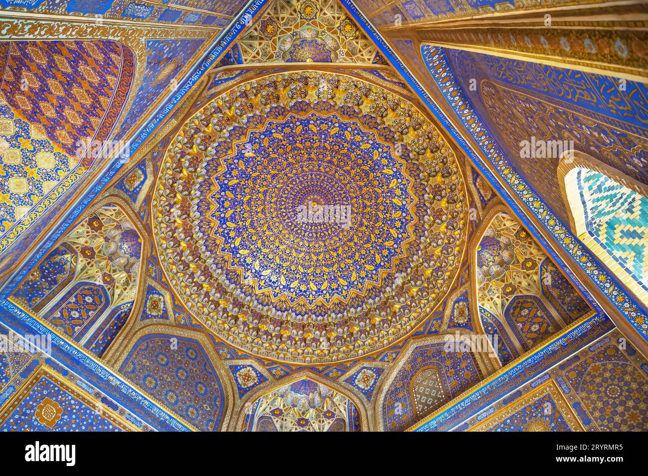 Neiling hi-res stock photography and images - Alamy