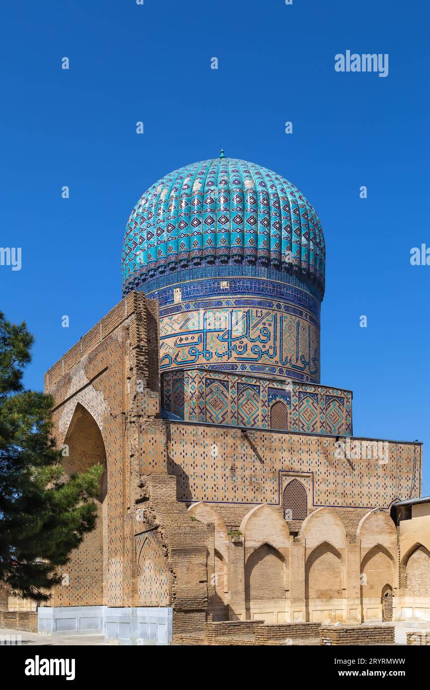 Bibi-Khanym Mosque, Samarkand. Uzbekistan Stock Photo - Alamy