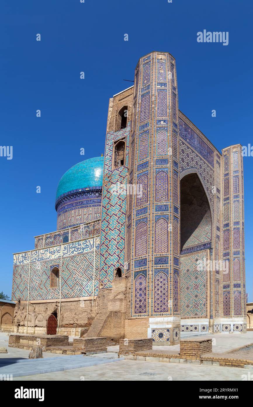 Bibi-Khanym Mosque, Samarkand. Uzbekistan Stock Photo - Alamy