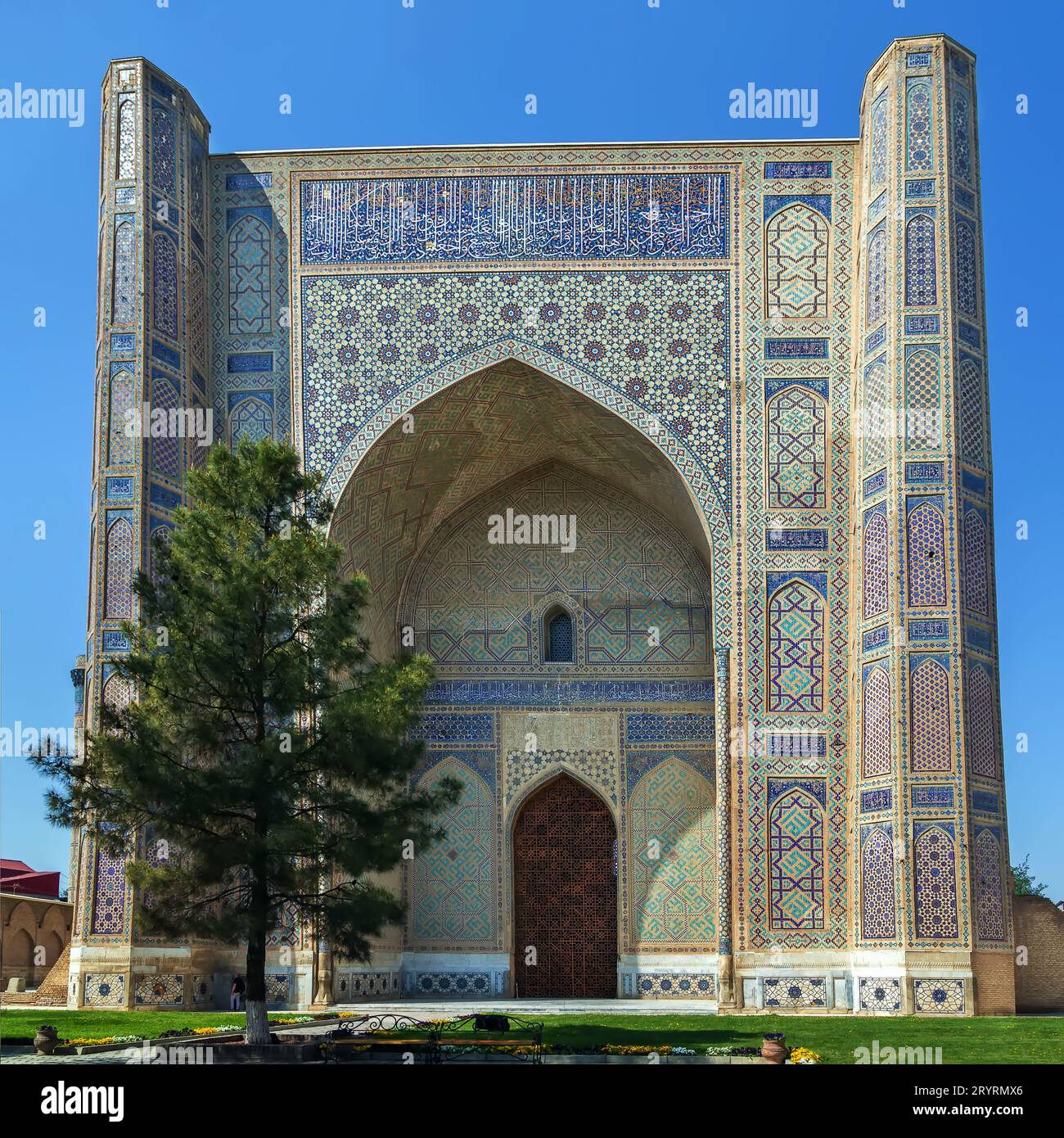 Samarkand monument hi-res stock photography and images - Alamy