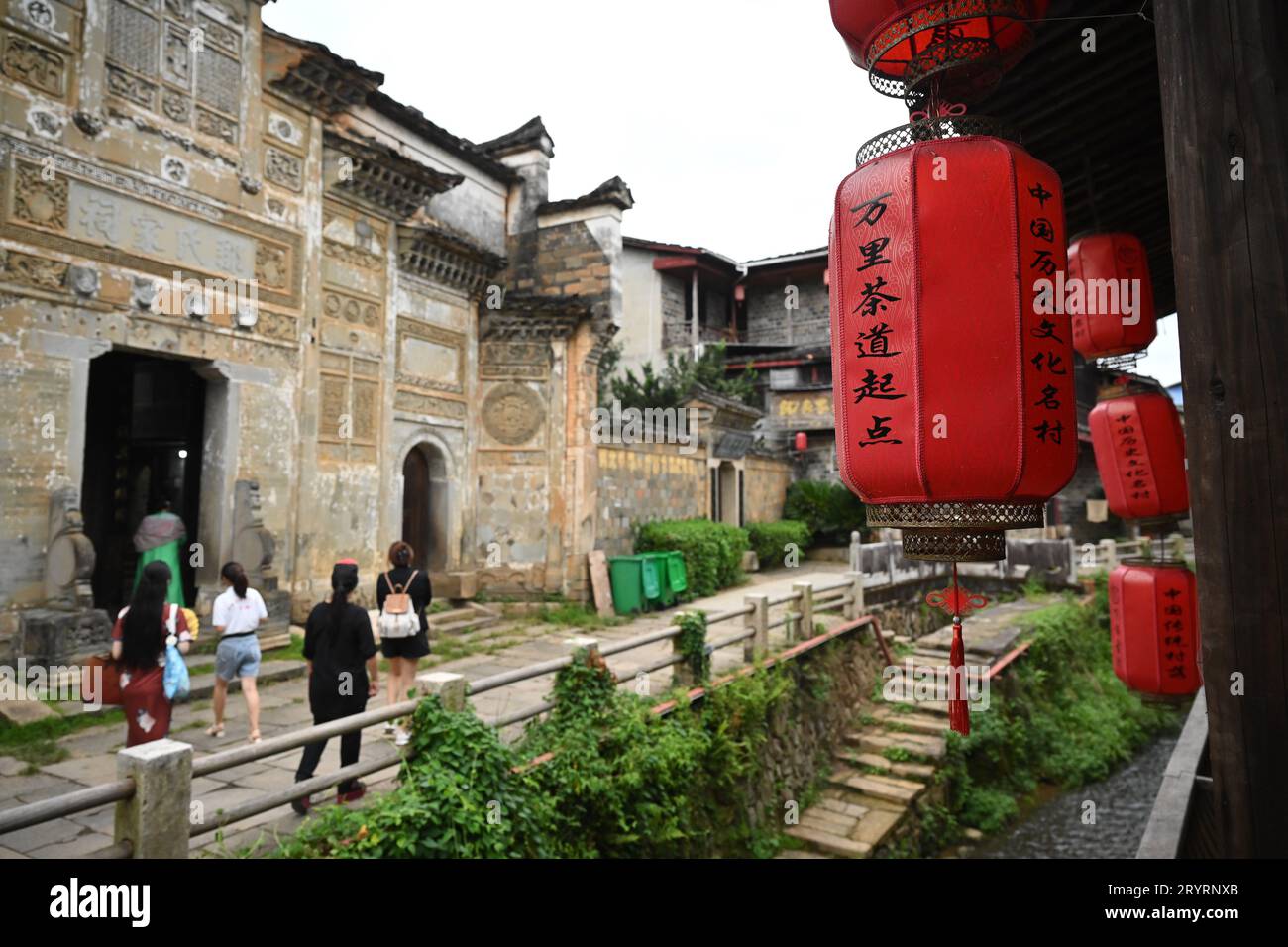 Beijing, China's Fujian Province. 5th Sep, 2023. Tourists visit Xiamei ...