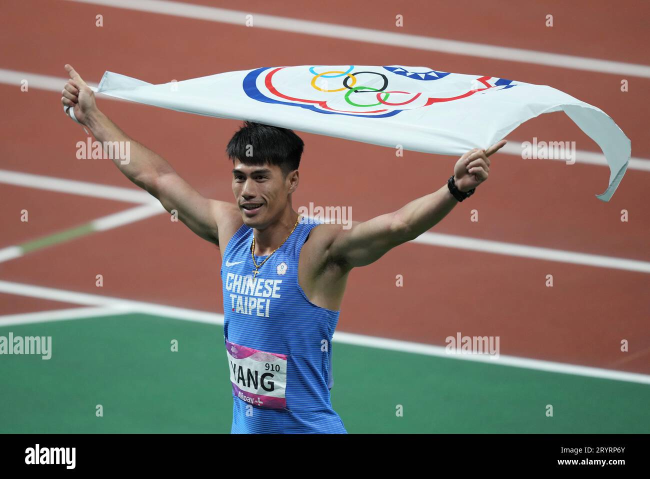 Hangzhou, China's Zhejiang Province. 2nd Oct, 2023. Yang Chun-Han of ...