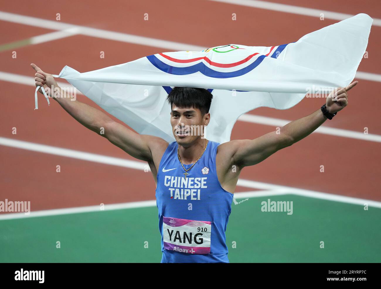 Hangzhou, China's Zhejiang Province. 2nd Oct, 2023. Yang Chun-Han of ...