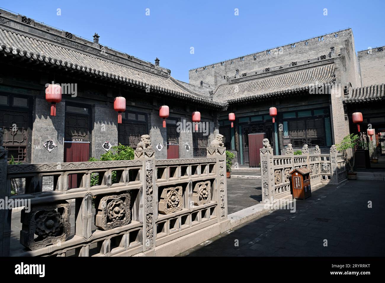 (231002) -- BEIJING, Oct. 2, 2023 (Xinhua) -- This photo taken on Aug ...