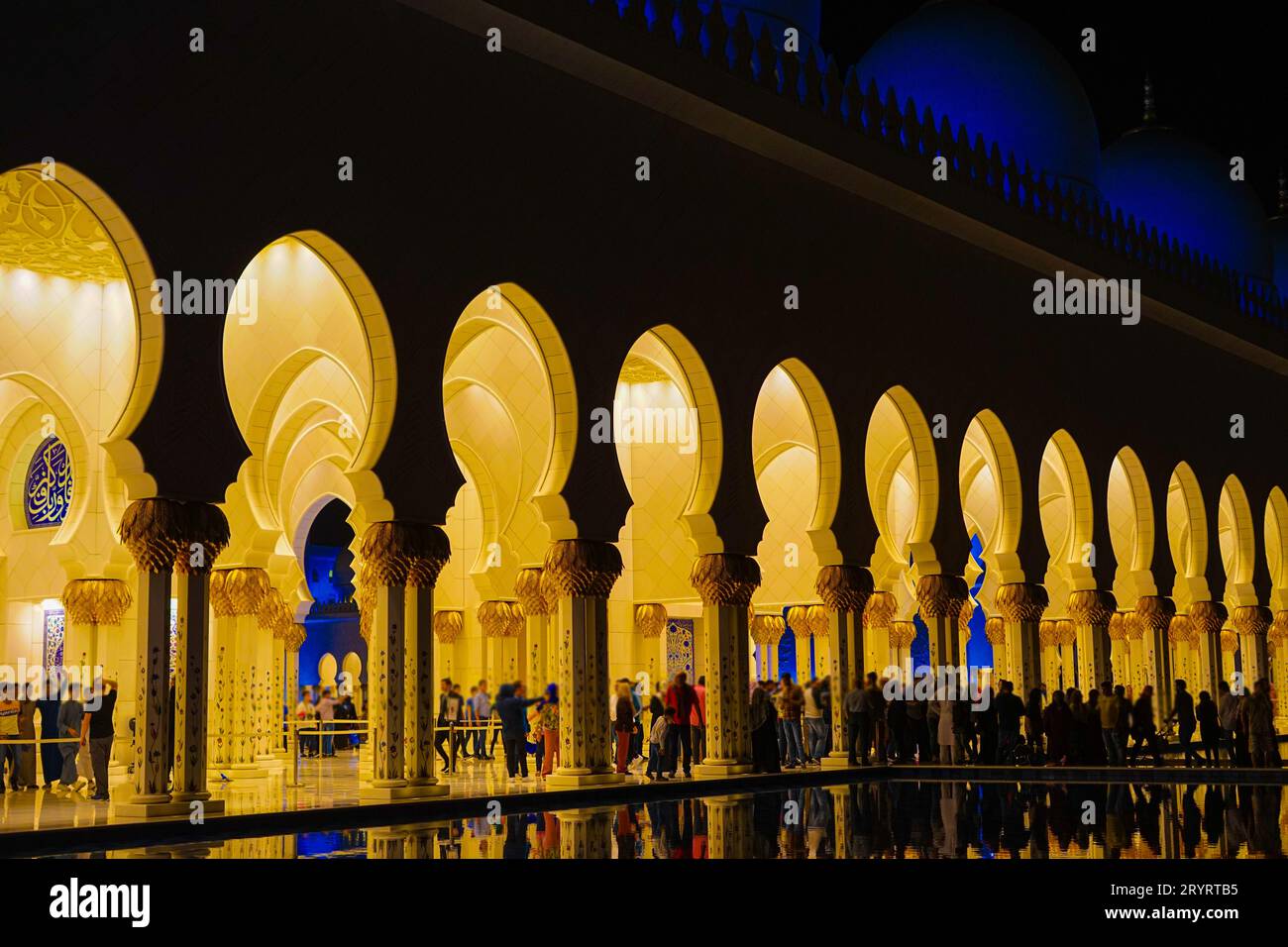 Shakezy cayd grand mosque hi-res stock photography and images - Alamy