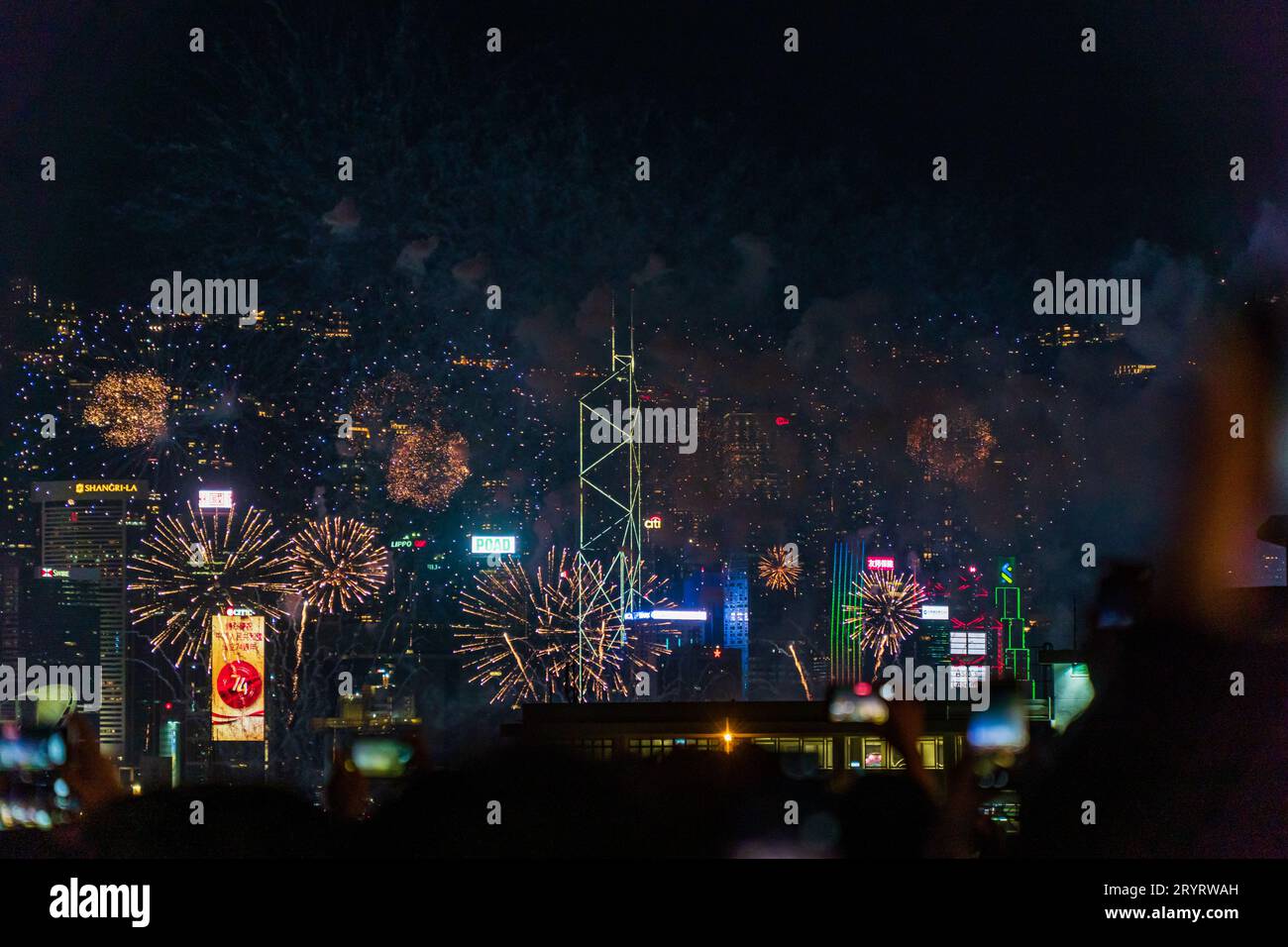 Colourful Fireworks with Hong Kong skyscraper skyline night view in the ...