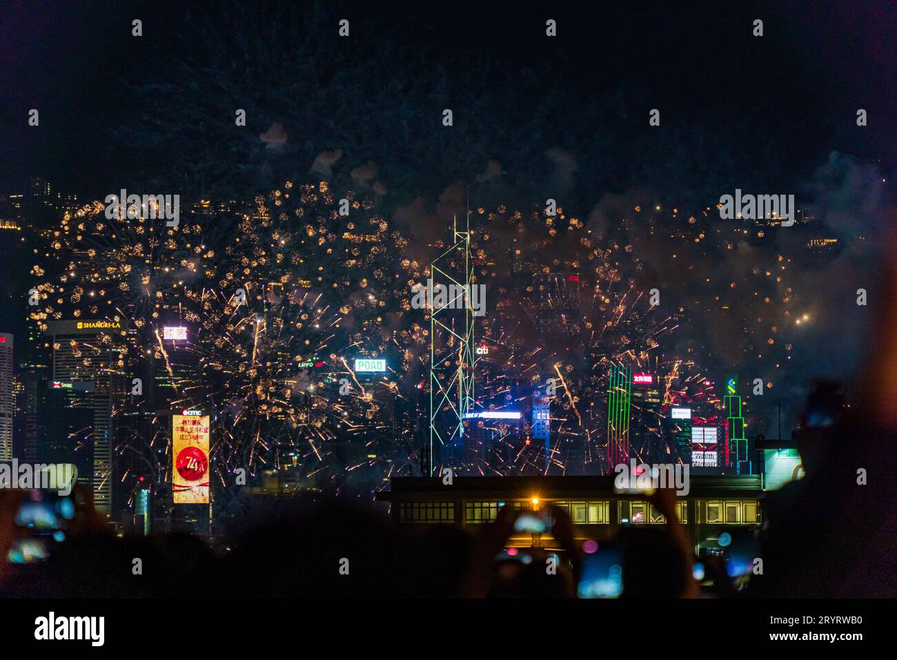 Colourful Fireworks with Hong Kong skyscraper skyline night view in the ...