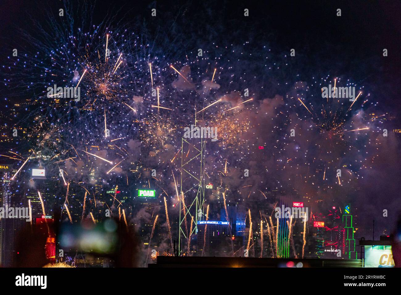 Colourful Fireworks with Hong Kong skyscraper skyline night view in the ...