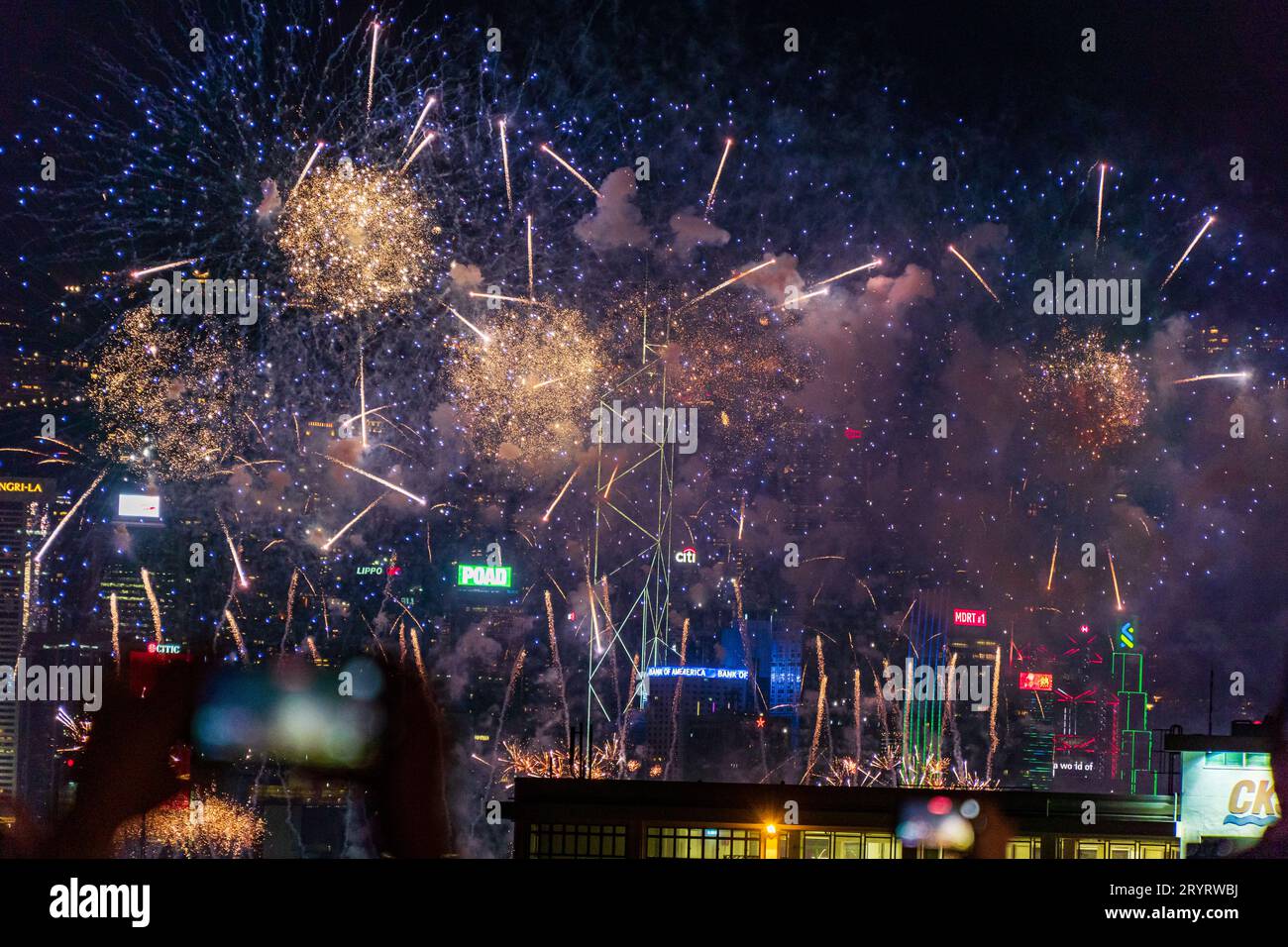 Colourful Fireworks with Hong Kong skyscraper skyline night view in the ...