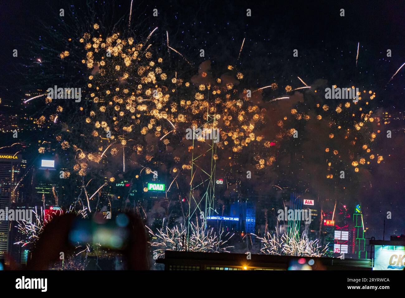 Colourful Fireworks with Hong Kong skyscraper skyline night view in the ...