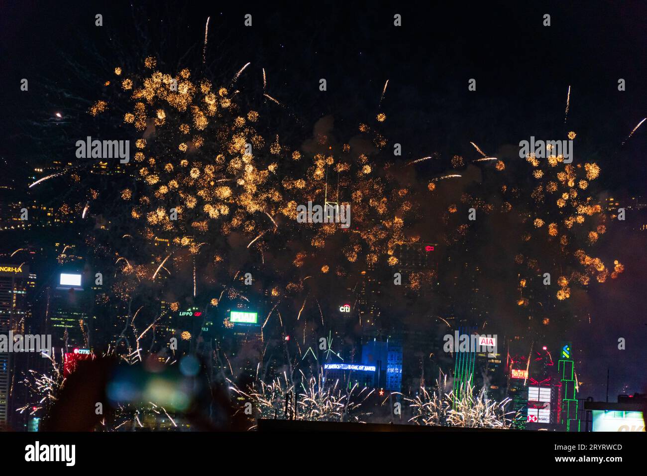 Colourful Fireworks with Hong Kong skyscraper skyline night view in the ...