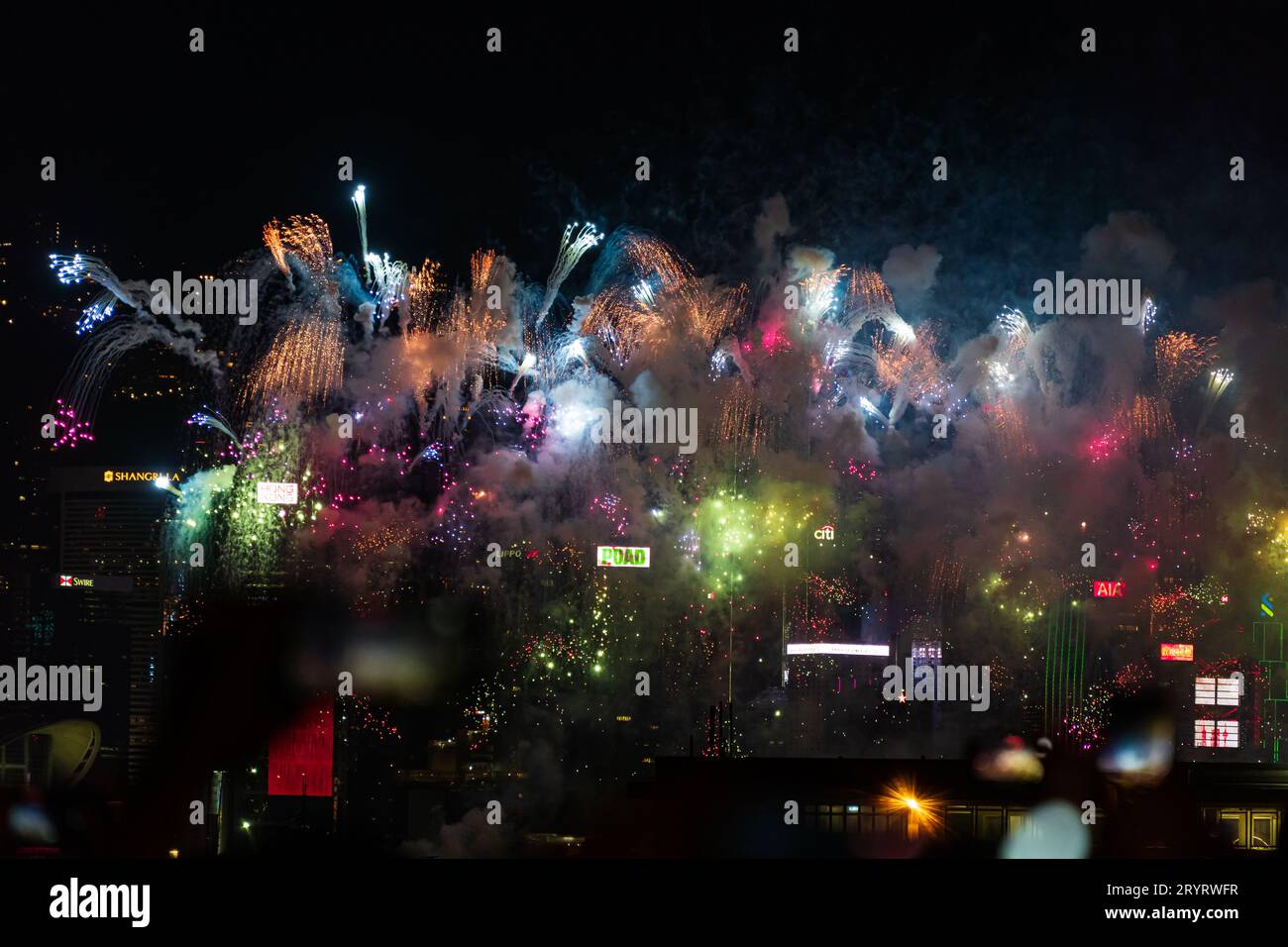 Colourful Fireworks with Hong Kong skyscraper skyline night view in the ...
