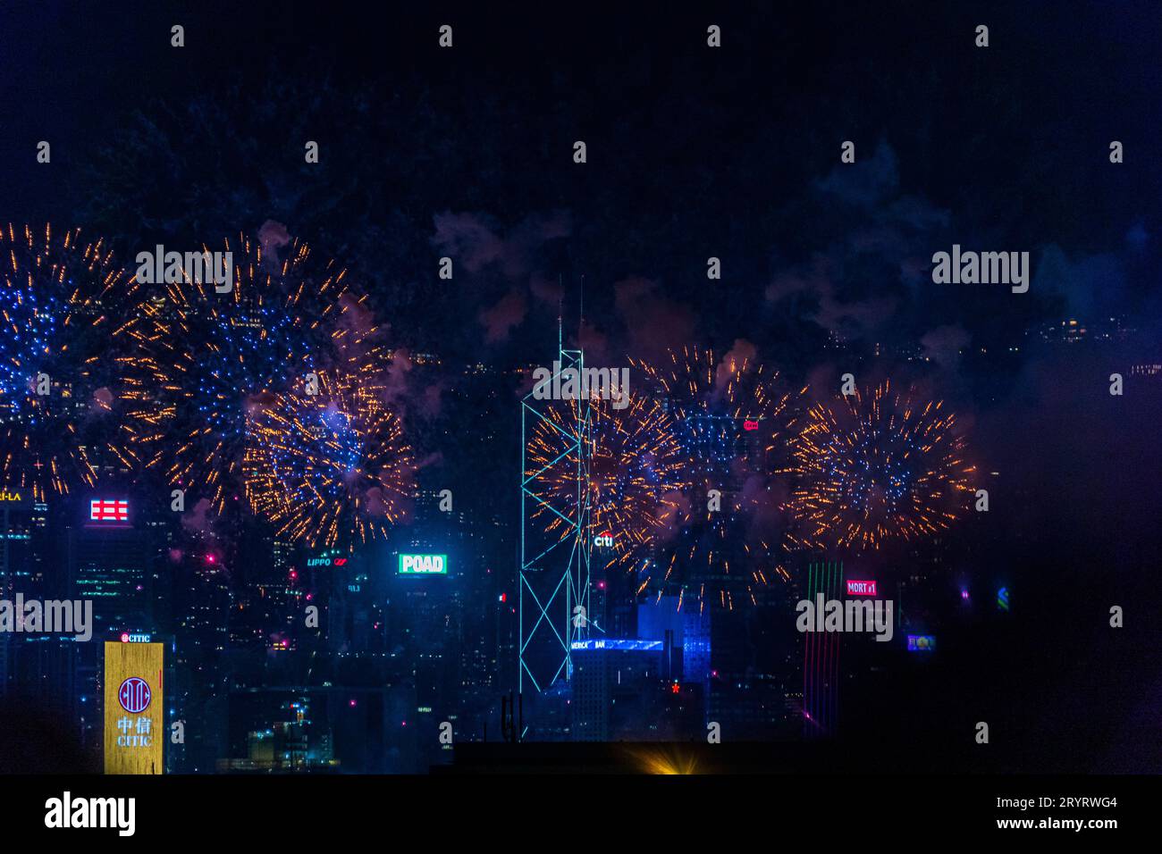 Colourful Fireworks with Hong Kong skyscraper skyline night view in the ...